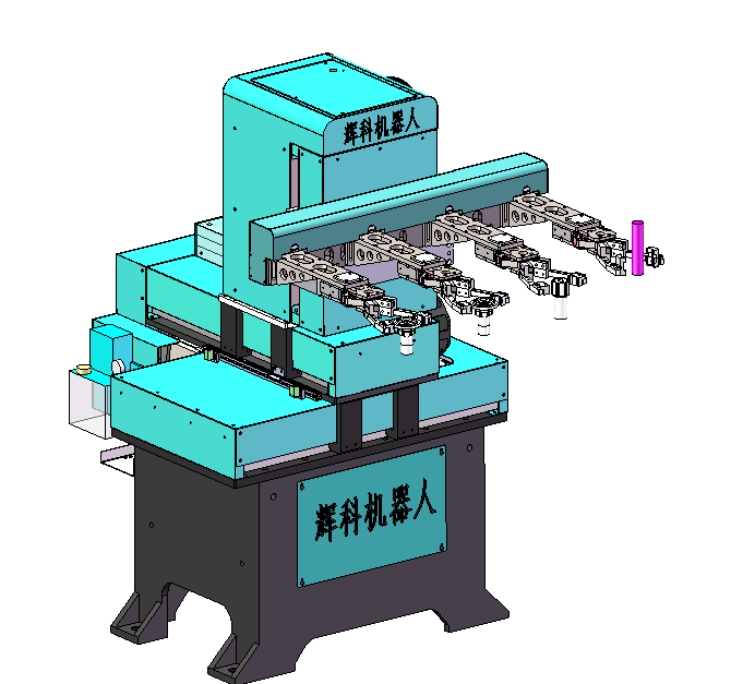 Single arm walking beam forging robot